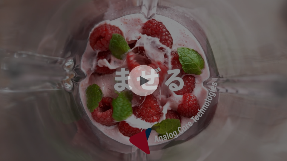 歴史と沿革｜マクセル